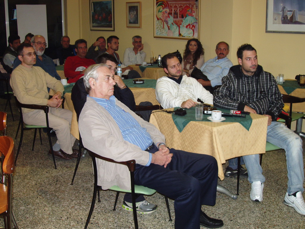 Ο 2Μδης στο διαδίκτυο...: Πάτρα, σεμινάριο στην ΕΡΔΥΠ...