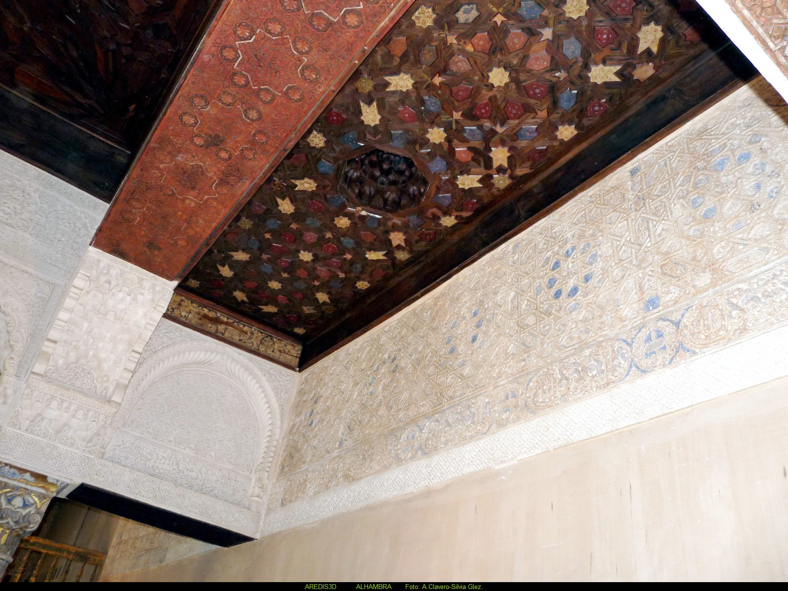 ArteBlog: La Alhambra de Granada: Sala del Mexuar
