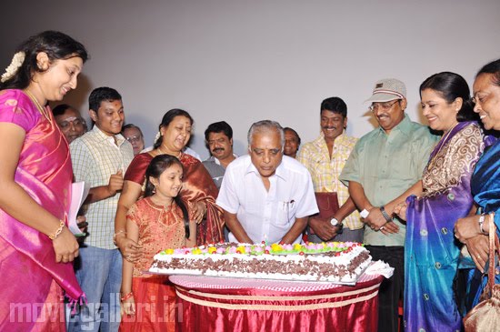 test: Abirami Ramanathan 2010 Birthday Celebrations Stills, Photo gallery