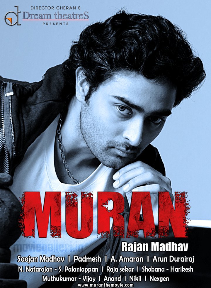 Rockstar4u: Muran Movie Wallpapers, Muran Movie Posters, Muran Movie ...