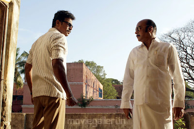 Eesan Movie Stills, Easan Tamil Movie Photo Gallery, Eesan Movie Pictures