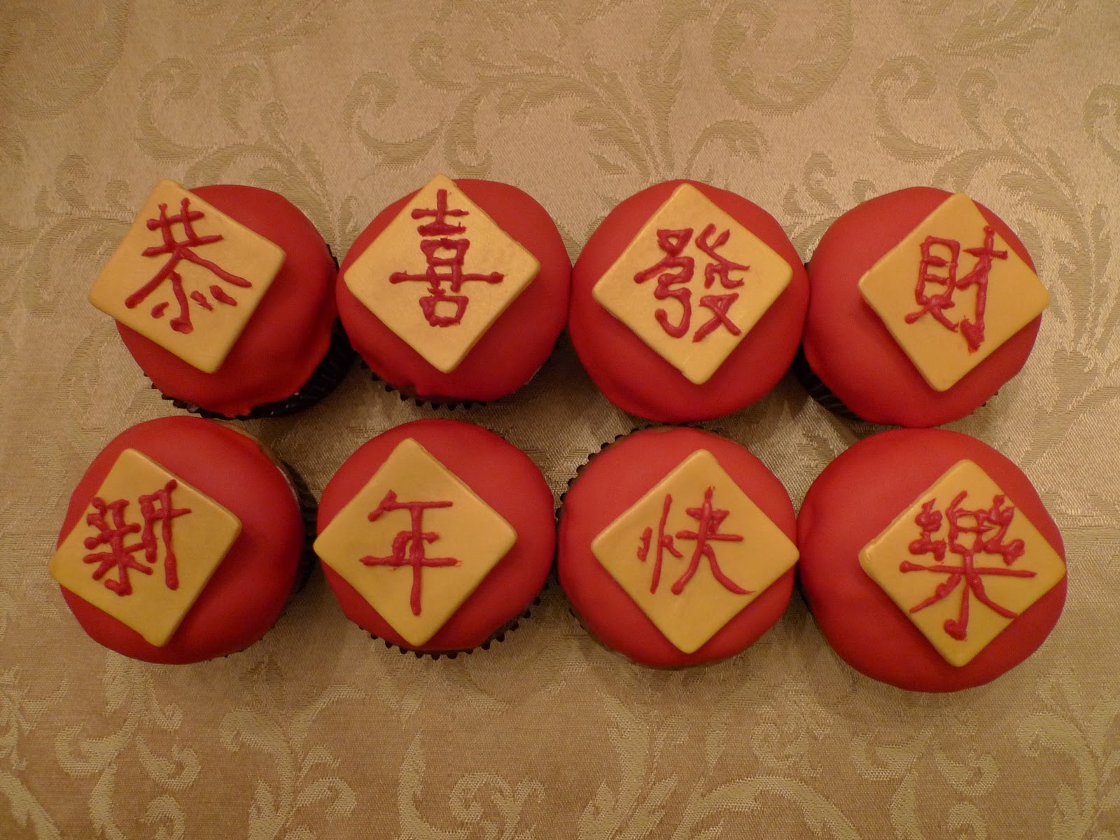 Cakebee: Chinese Dragon Cake!