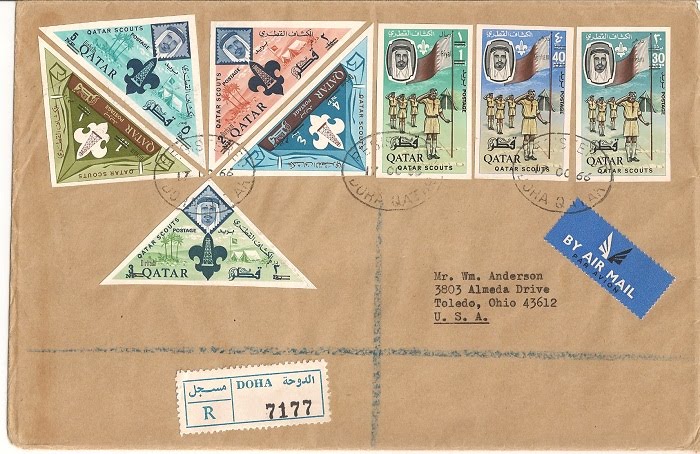 Qatar Stamps & Postal History