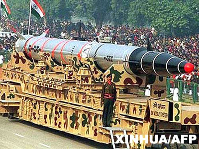 New Variant Of Agni Missile Agni-2 To Be Tested Soon ~ INDIAN DEFENSE NEWS
