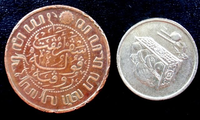 GlaMoRoUs UsEd: DUIT SYILING LAMA (FOR SALE)