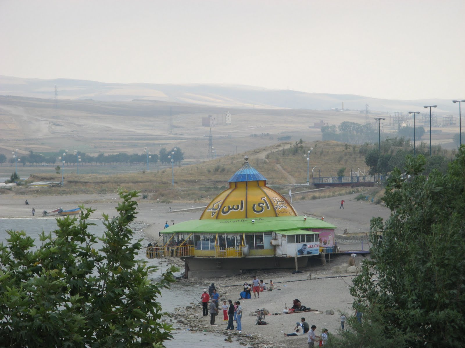 Why I Went to Asia: Ardabil