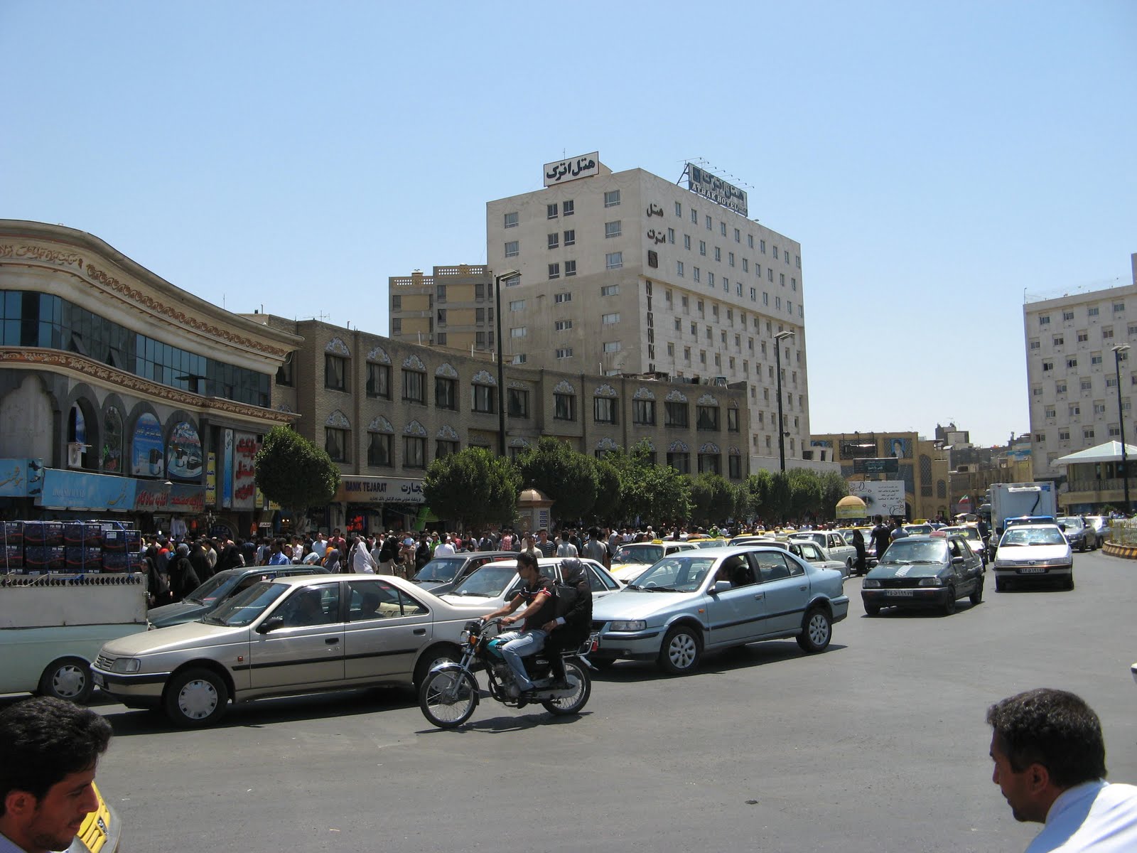 Why I Went to Asia: Mashhad