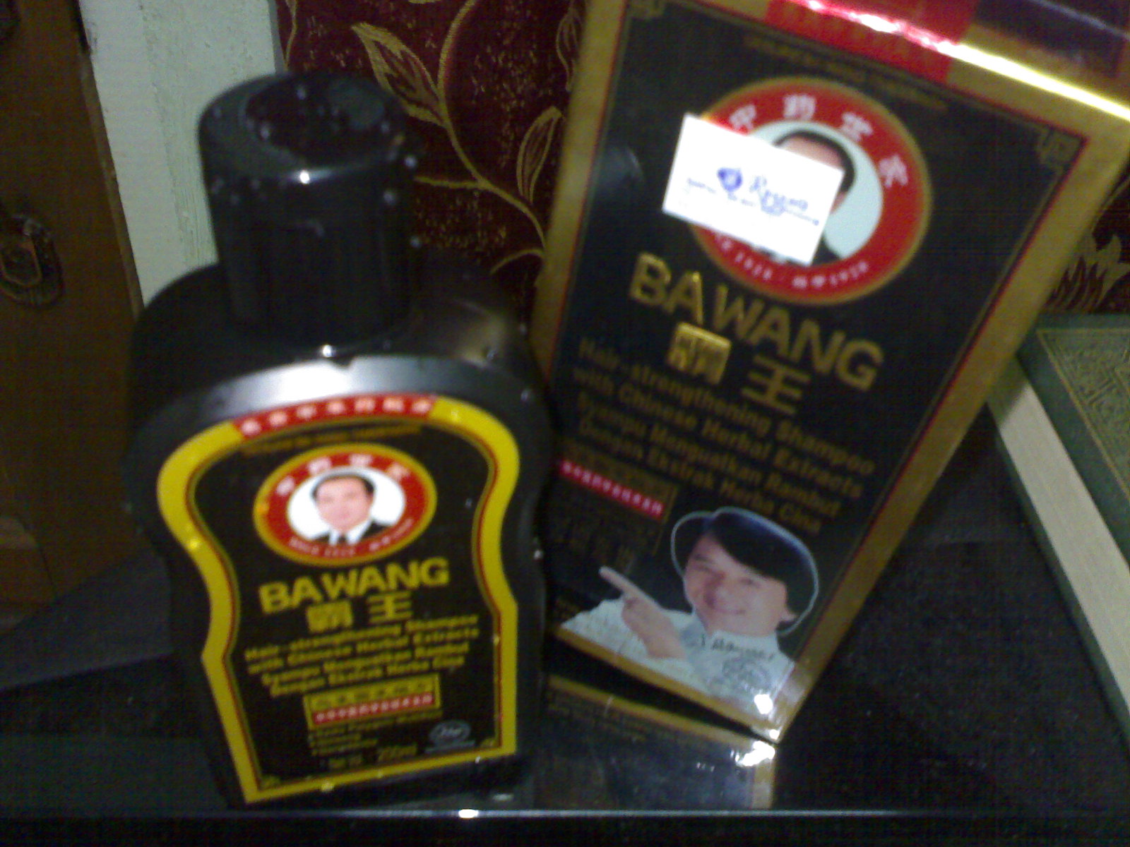 Aku Diet: Syampoo Bawang..