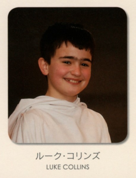 Libera's World: Libera Members: Spring 2010