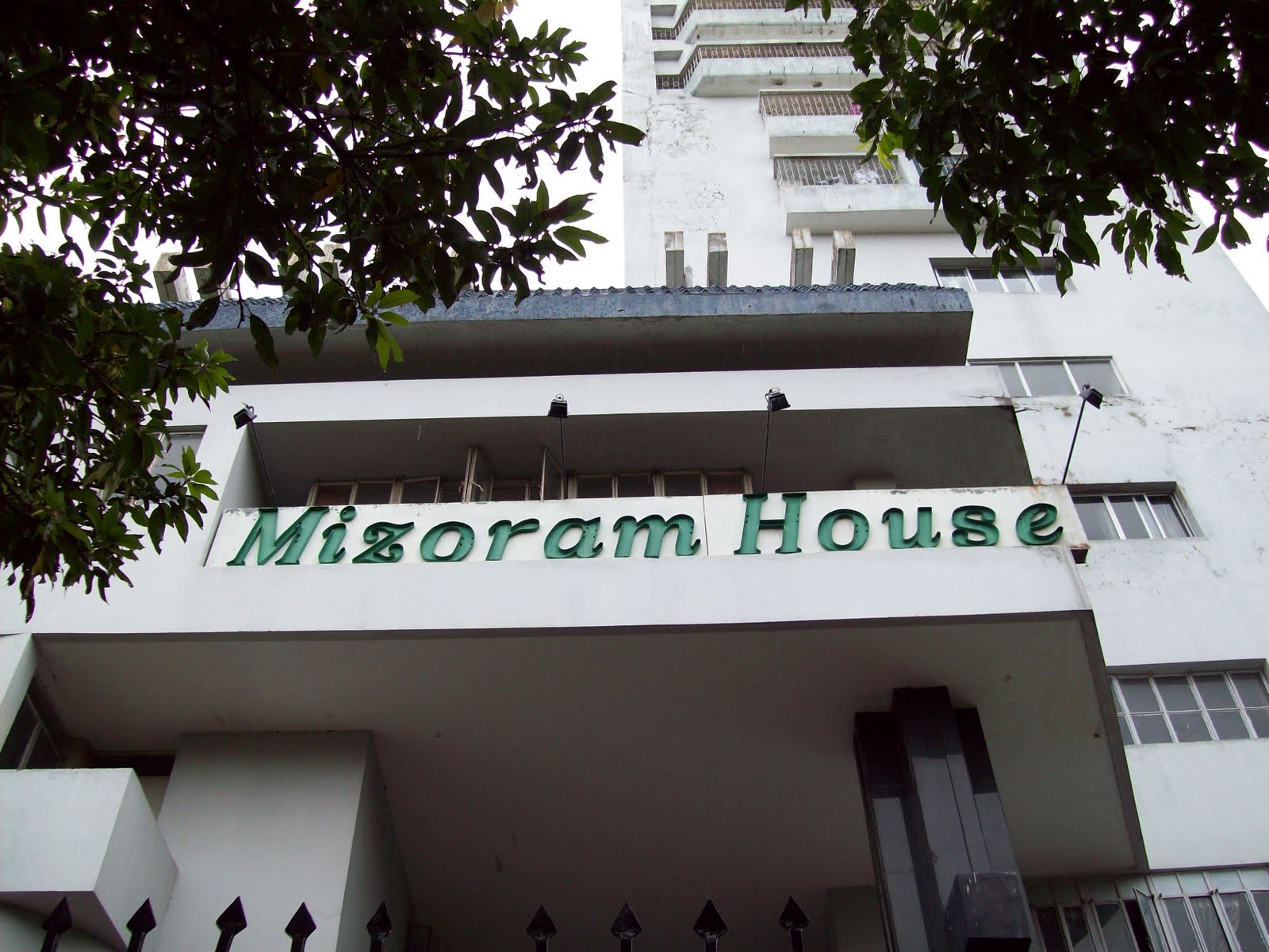 SOUND OF MUSIC: Entry - 96 "Un-planned Holiday...."