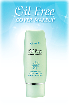 Cosmetics trademark in Thailand: On sale now!..CAMELLA cosmetics Thailand