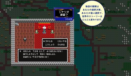 Pixels Mil: Fallout 3 en versión 8 bits