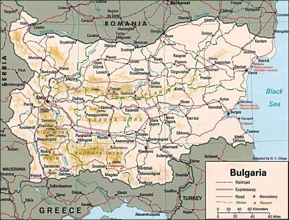 CountryGuide: Bulgaria