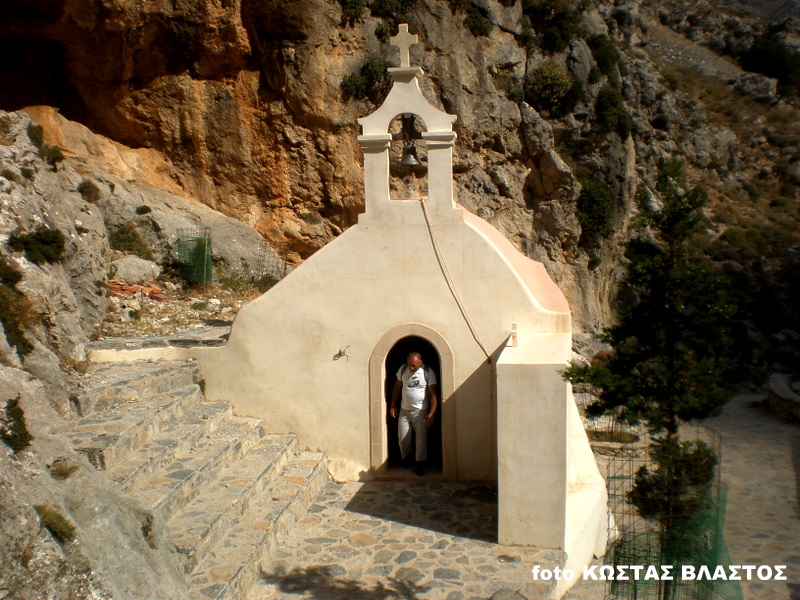 EXPLORE MOUNTAINS: ΚΟΥΡΤΑΛΙΩΤΙΚΟ ΦΑΡΑΓΓΙ