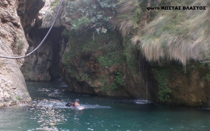 EXPLORE MOUNTAINS: ΚΟΥΡΤΑΛΙΩΤΙΚΟ ΦΑΡΑΓΓΙ