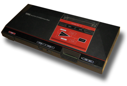 História: Master System