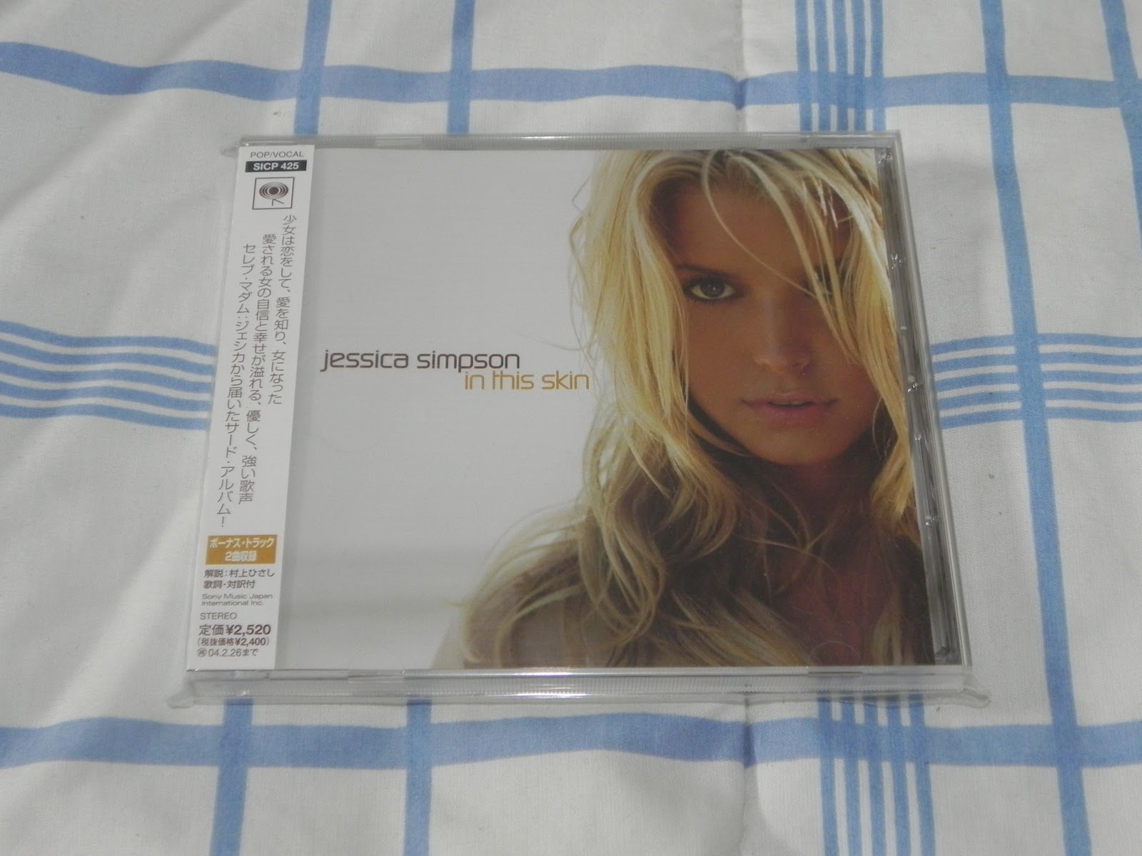 Publicafé Collection: CD In This Skin - Jessica Simpson