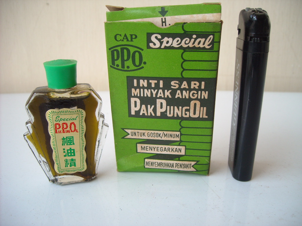 reklamejadoel ( OLD ADVERTISING )