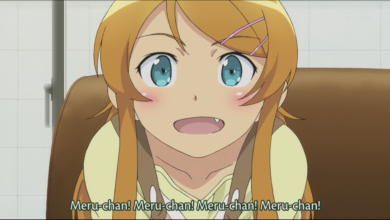 Ore no Imouto – 07 Quick Post | Silence is Golden