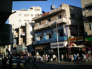 Rob's Travels: Wasat al-Balad (Downtown Amman)