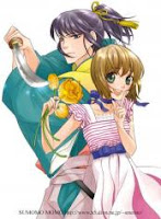 Life, manga, and Ann!!: Sengoku Danshi Hana no Ran