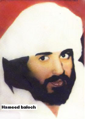 AZAD BALOCHISTAN: Shaeed hamid Baloch