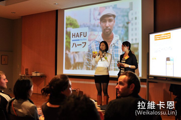 We Are One Japan: Celebrate Cultural Diversity in Japan with the Hafu ...