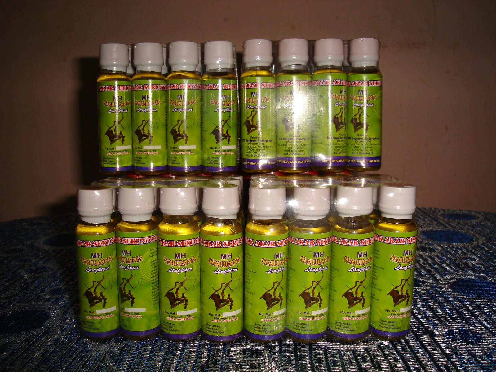 ownsalleh