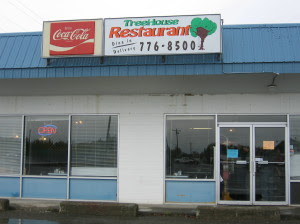 Cafe' Critique: The Treehouse in Nikiski