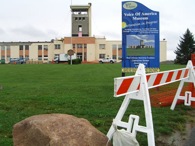 Voice of America, Bethany - VOA Park - World War II Heroes - Photograph ...