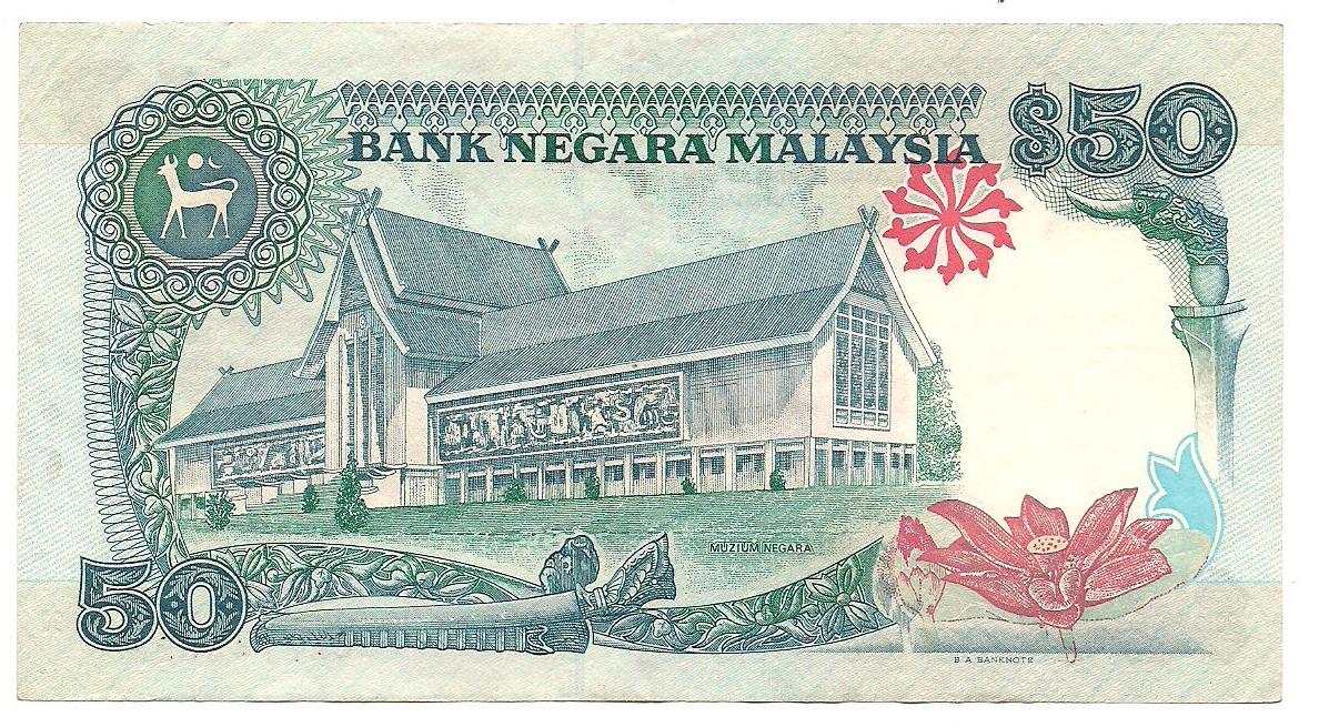 711CollectionStore: RM50 7th Series Malaysia Banknote