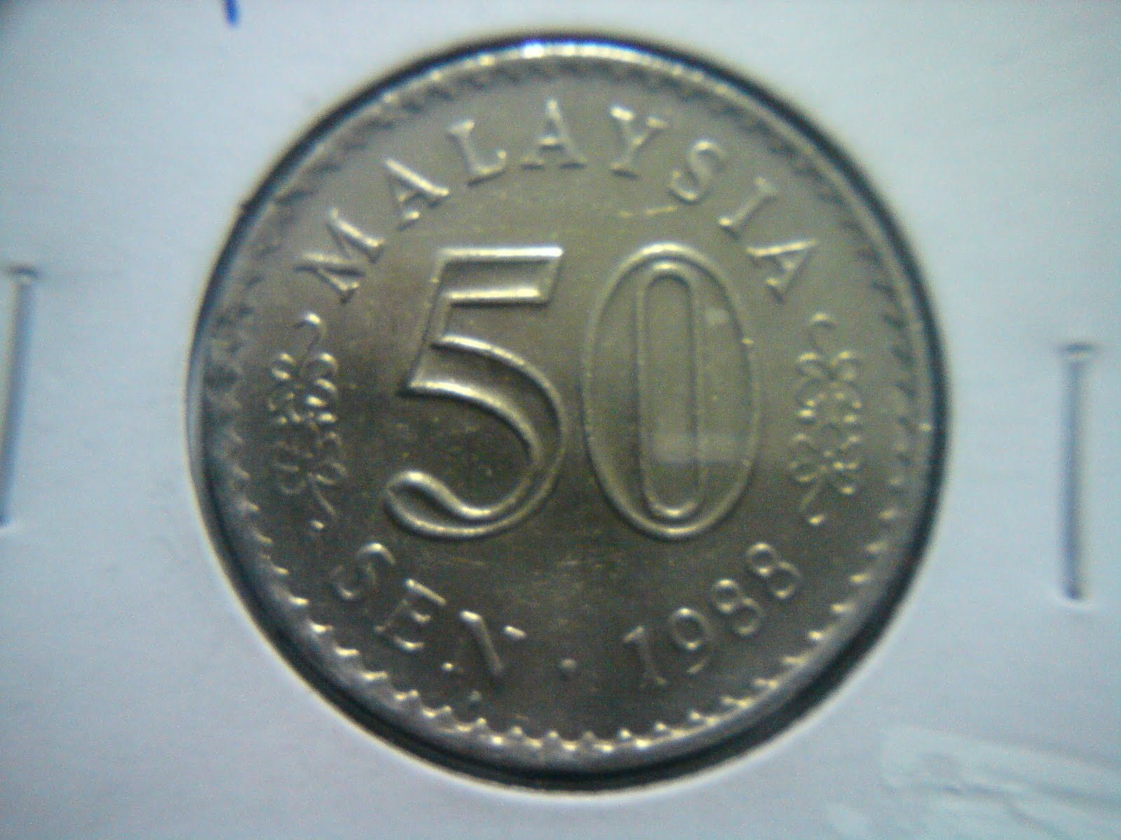 711CollectionStore: 50 Cents Malaysia Coin (Extra Dot) - 1988 (88a1)
