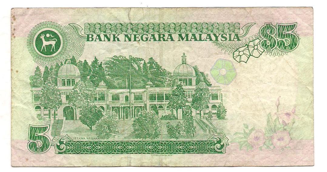 711CollectionStore: RM5 7th Series Malaysia Banknote