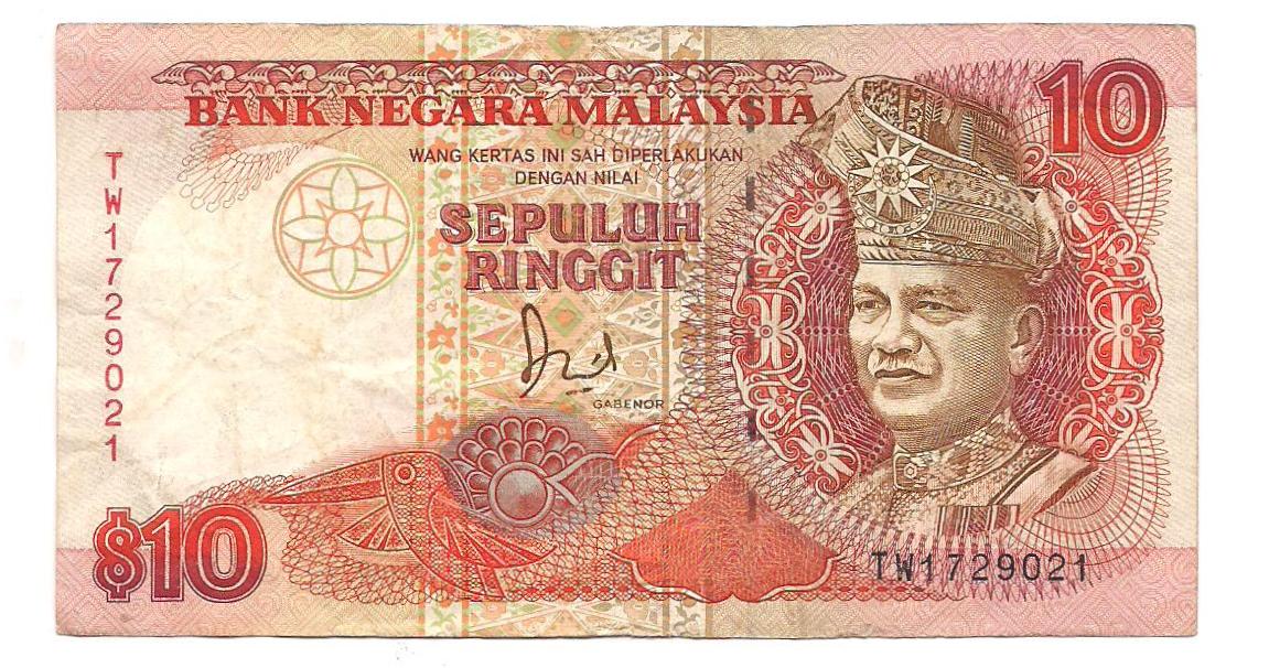 711CollectionStore: RM10 6th Series Malaysia Banknote