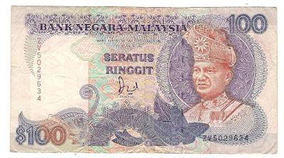 711CollectionStore: RM100 6th Series Malaysia Banknote