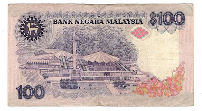 711CollectionStore: RM100 7th Series Malaysia Banknote