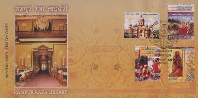Sajid World: Rampur Raza Library