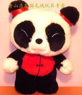 Panda toys: Panda Doll in Chinese Traditional Dress