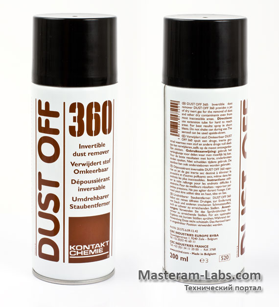 Технический портал Masteram-Labs: Обзор расходных материалов от Kontakt ...