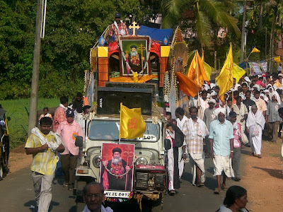 Manjinikara Bava