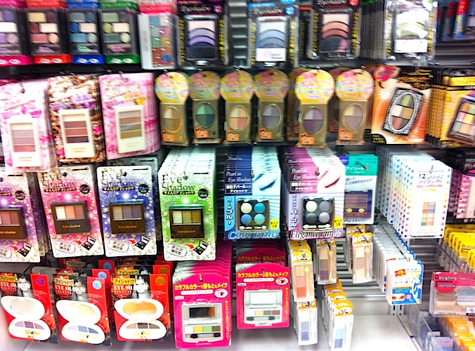 Daiso Makeup S - Mugeek Vidalondon