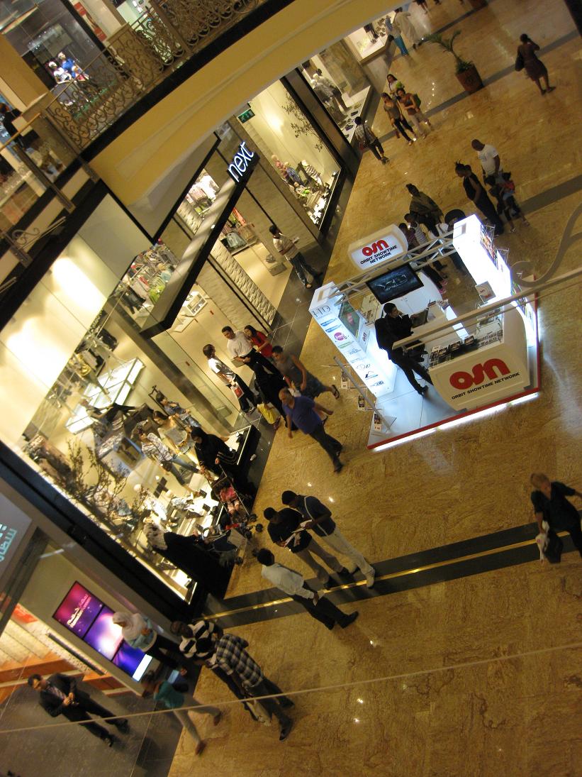 Denny Ramdhani Kardadi: Ramadhan In Mall of The Emirates (MOE) Dubai