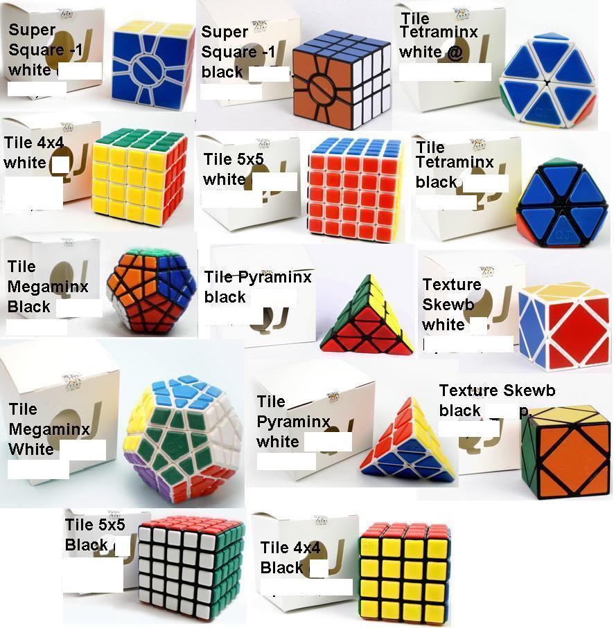 Pengacau TAB: Rubik