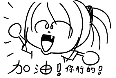 We Rule The Seven Seas :D