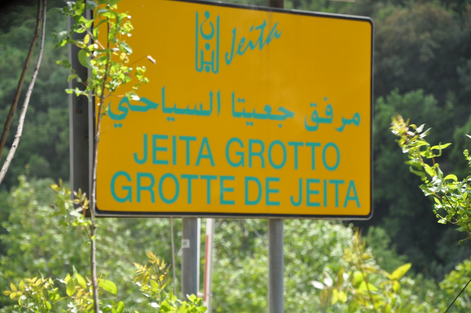 theStoryOfMyLIFE: LN01: Jeita Gretto - our Half Cooked Experience!