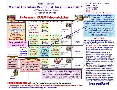 Walder Education Pavilion of Torah Umesorah: February 2010 Calendar