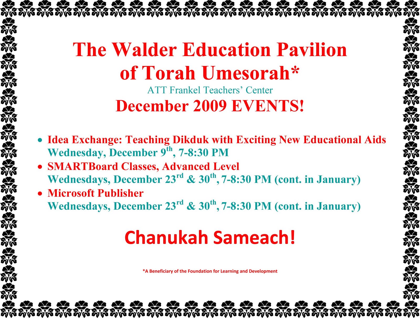 Walder Education Pavilion Of Torah Umesorah December Events walder-education-pavilion-of-torah-umesorah-december-events