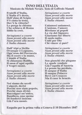 Correva l'anno 1946: 12 Ottobre