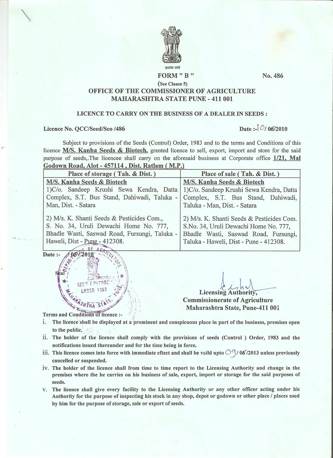 kanha seeds & biotech: sale permission for maharashtra - SEED LICENCE ...