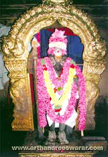 sathishkumarsivashanmugam collection: TIRUCHENGODE ARULMIGU ...